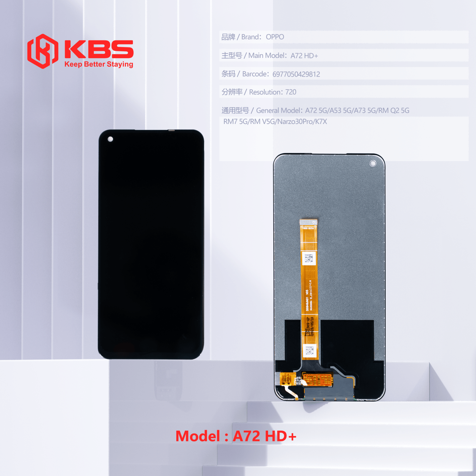 LCD KBS OPPO A72 (5G) (HD PLUS) - Golden store